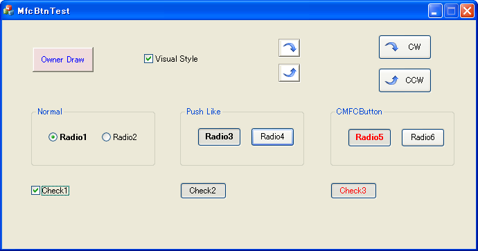 CButtonとCMFCButtonの比較 - syghの新フラグメント置き場